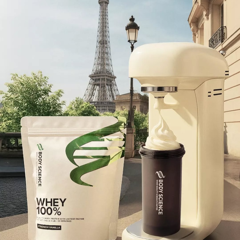 Body Science Creatine Monohydrate – Kreatin monohydrat | MM Sports